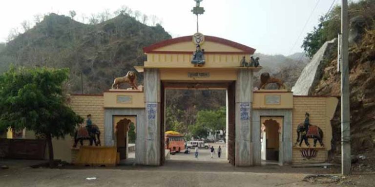 Parshuram Mahadev Temple, Kumbhalgarh
