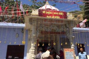 Arbuda Devi Temple / Adhar Devi Temple, Mount Abu - (Timings, History ...