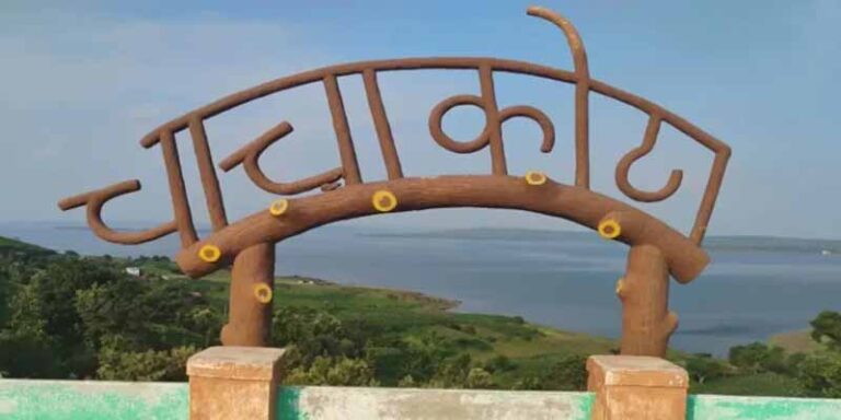 Chacha Kota, Banswara, Rajasthan